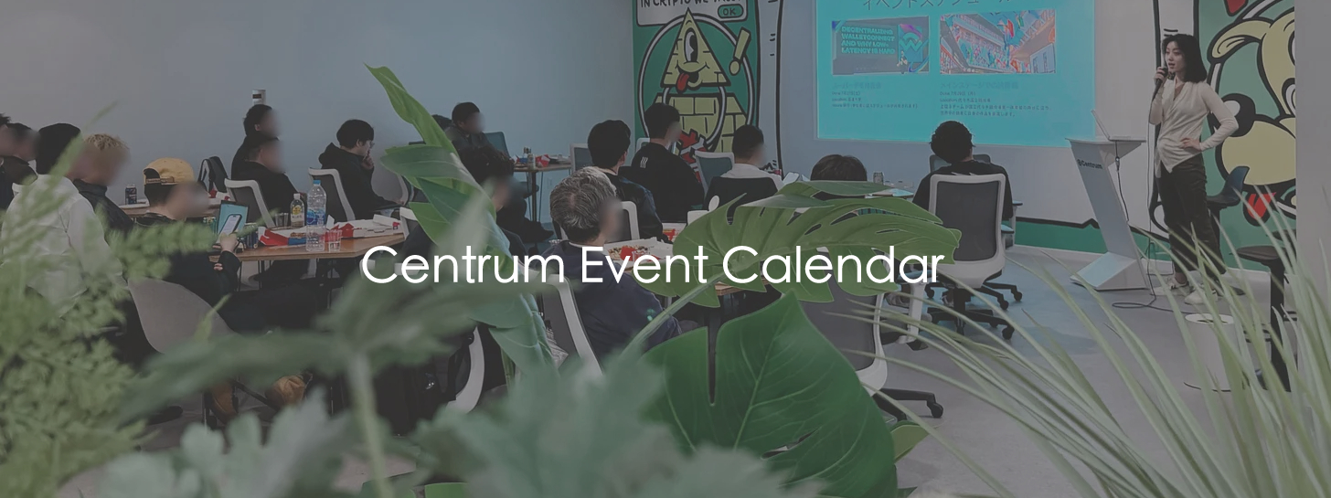 Centrum Event Calendar · Events Calendar