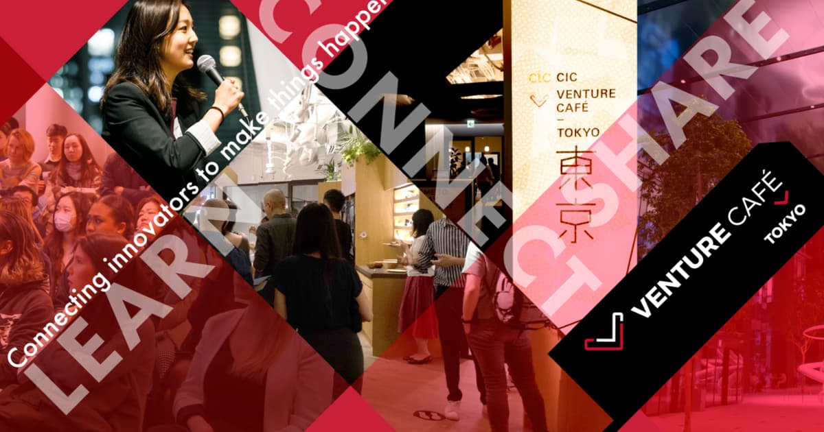 Venture Café Tokyo · Events Calendar
