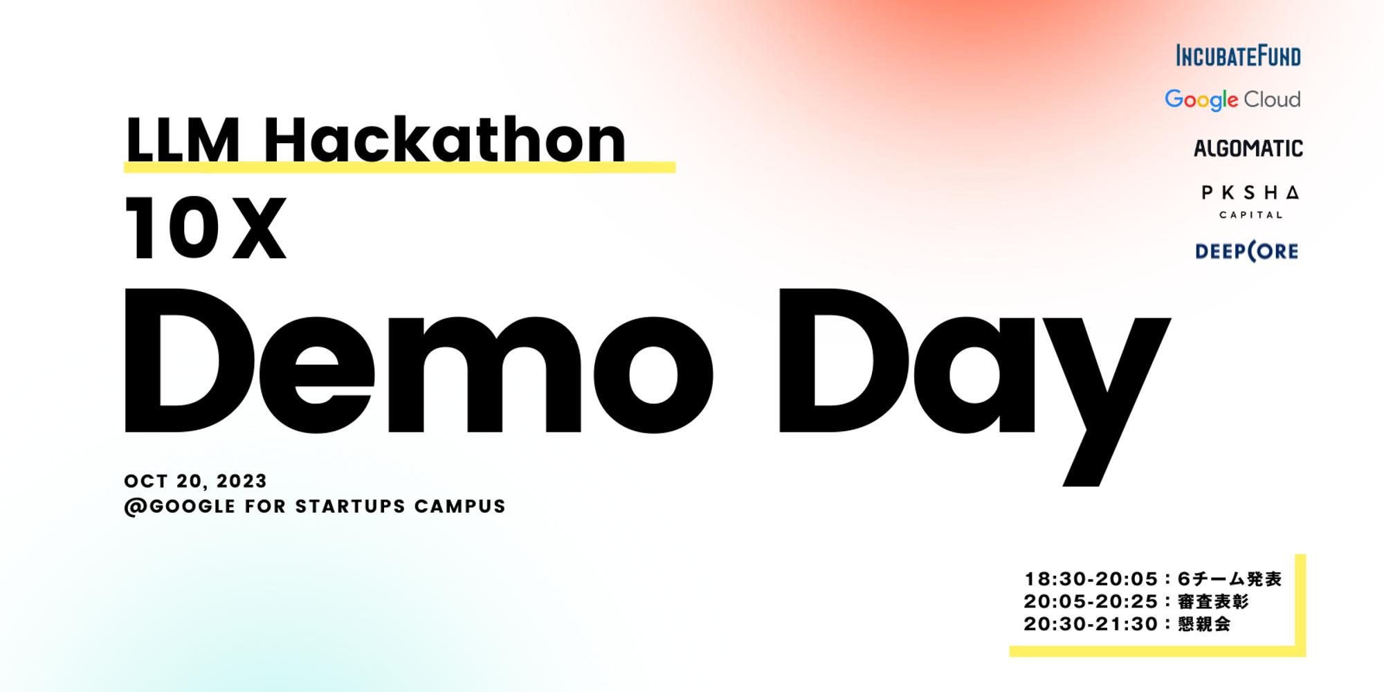LLM Hackathon "10X" DemoDay · Luma