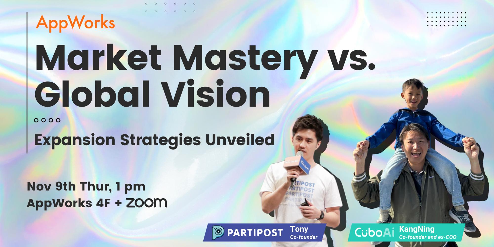 [TW+Online] Market Mastery vs. Global Vision: Expansion Strategies ...