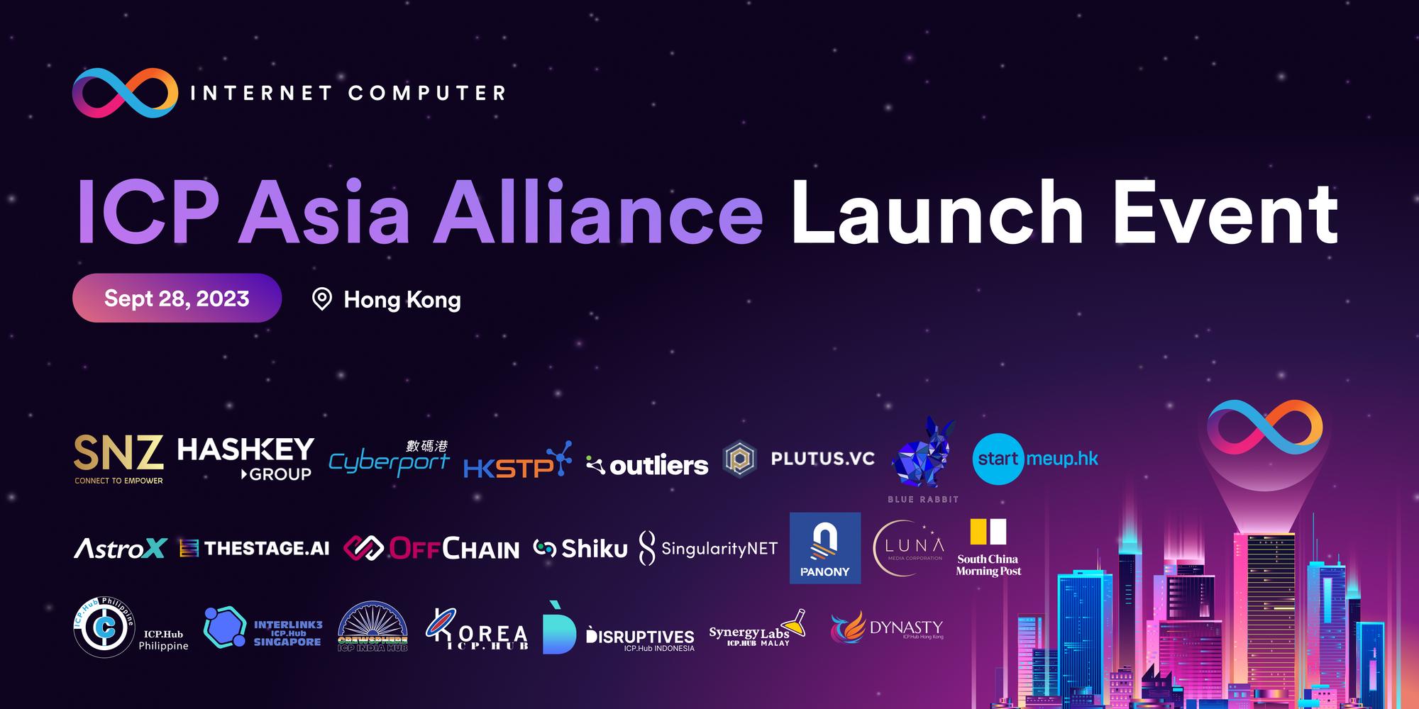 ICP Asia Alliance Launch Event · Luma