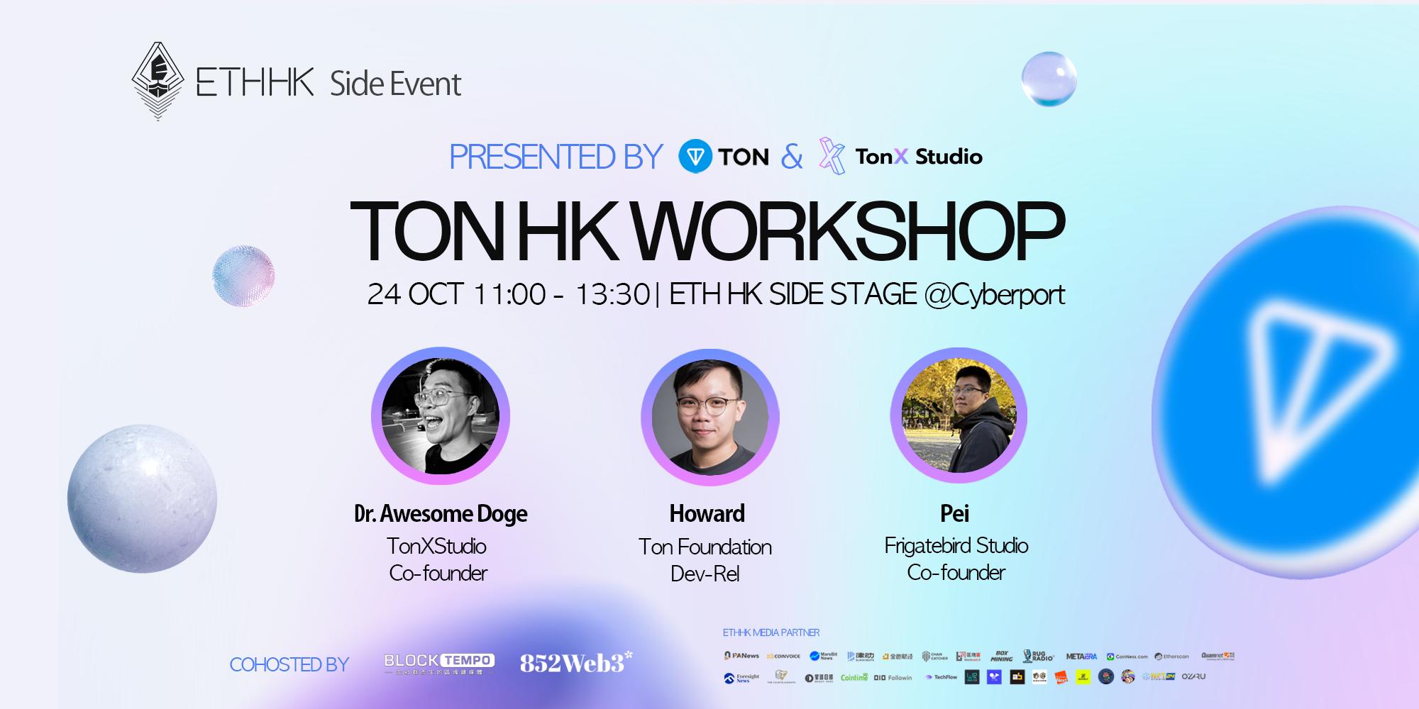 TON HK Workshop · Luma