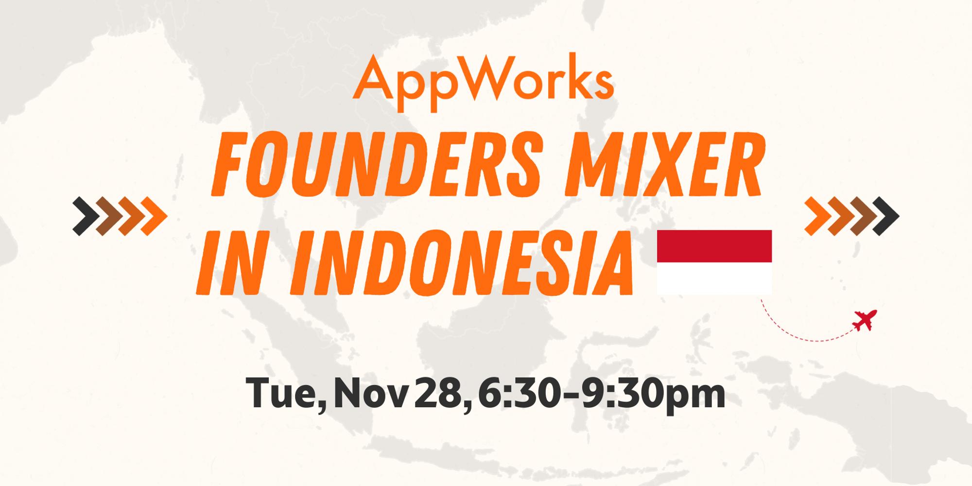 [ID] AppWorks Founders Mixer · Luma