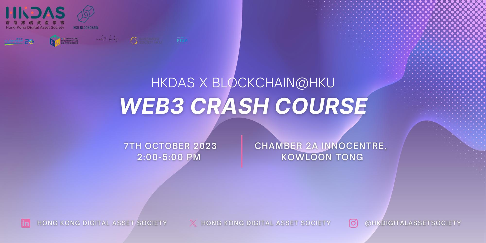 HKDAS x Blockchain@HKU Web3 Crash Course · Luma