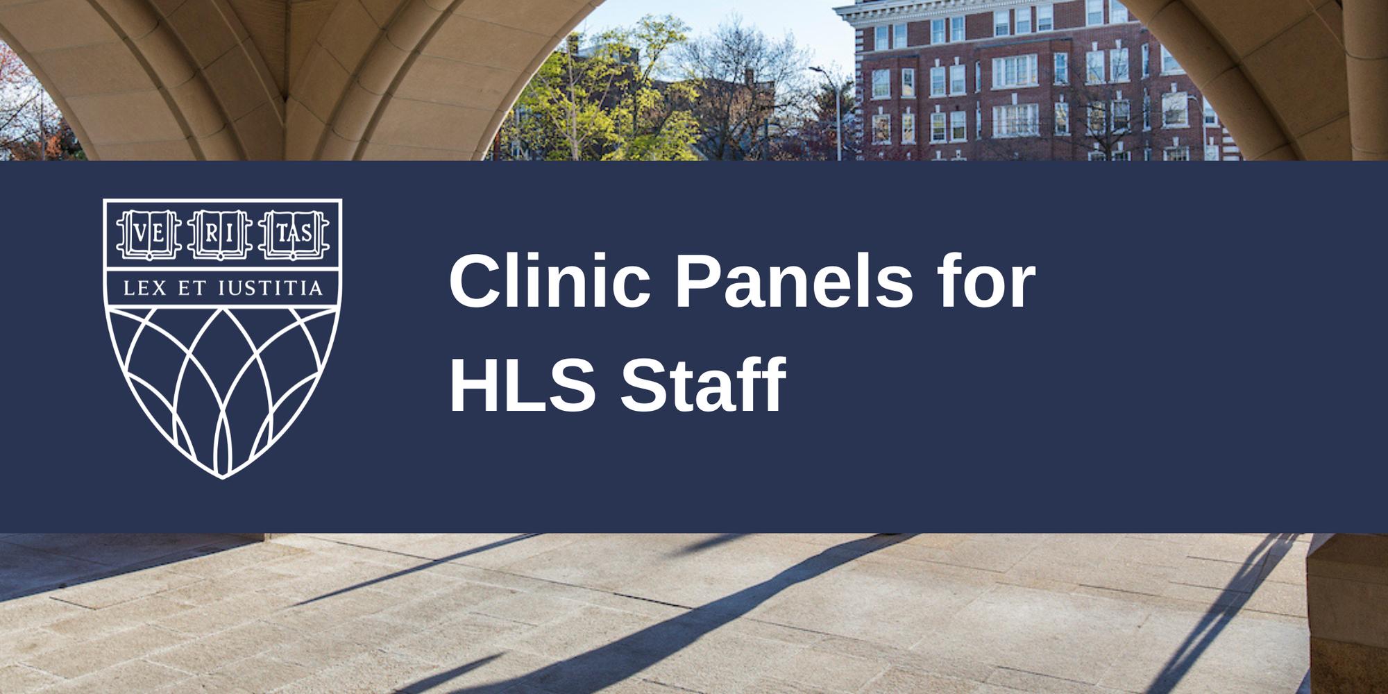 Clinic Panels for HLS Staff · Luma