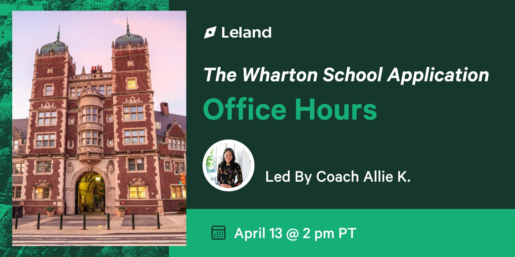 Wharton Application Office Hours · Zoom · Luma