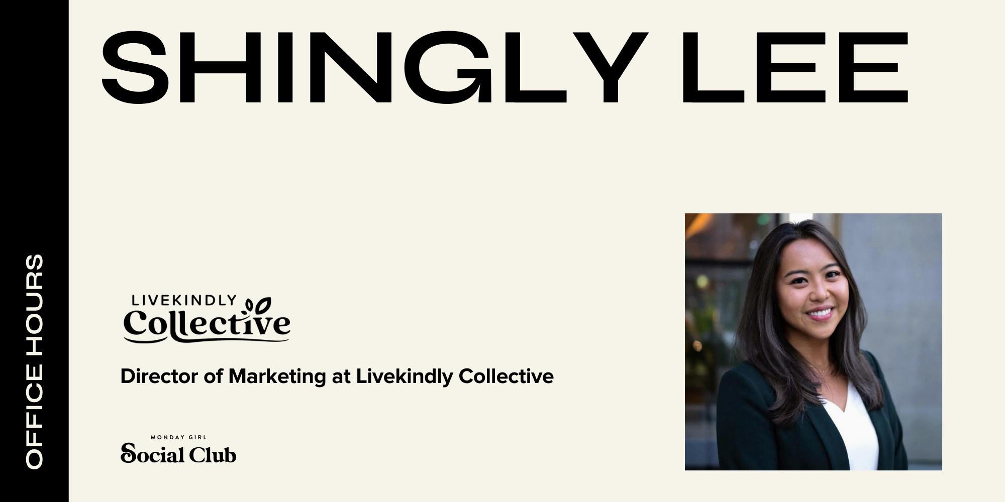 Mentorship Office Hours: Shingly Lee · Zoom · Luma