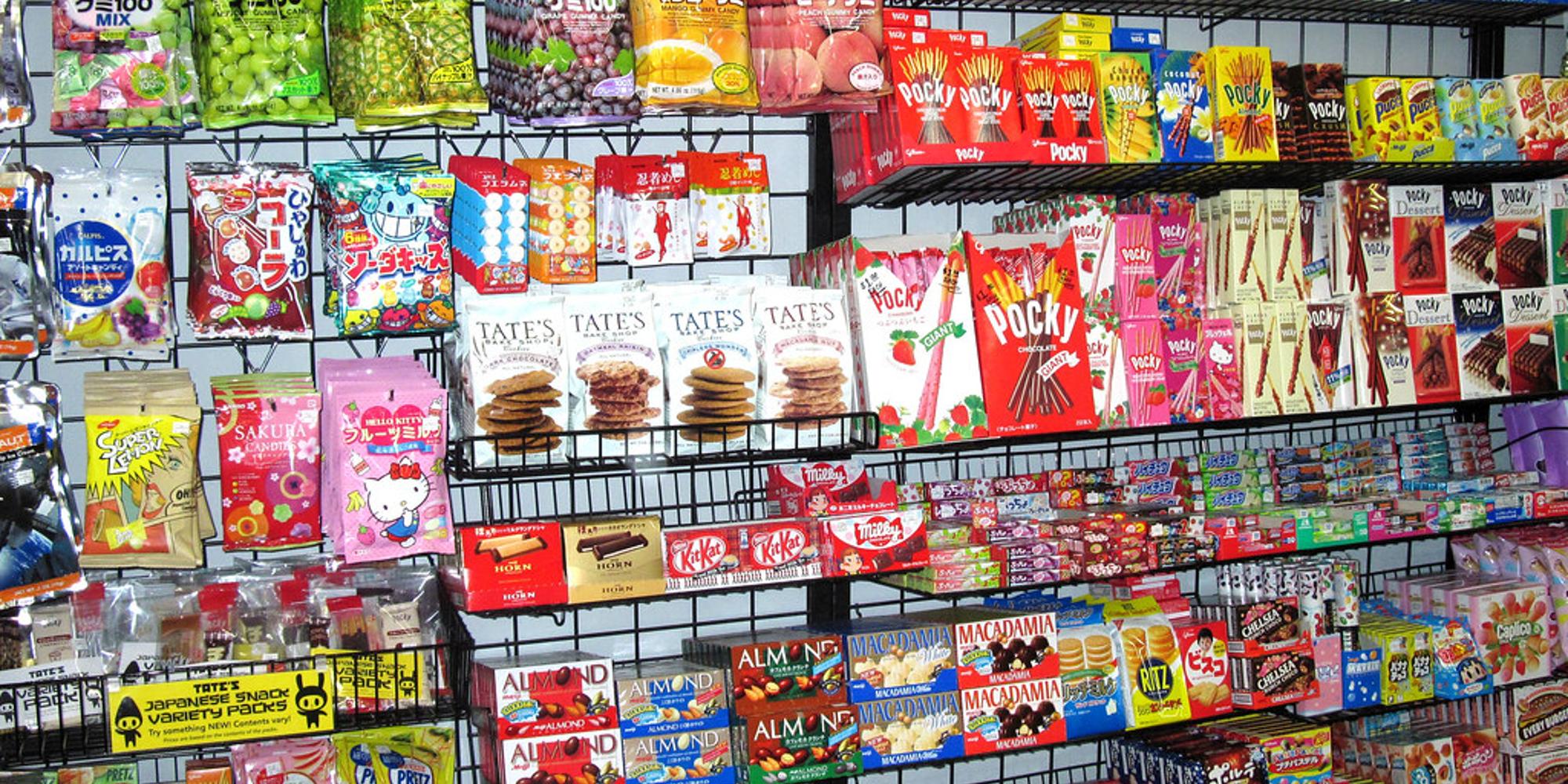 Wonderstruck Tokyo Snack Raid · Luma