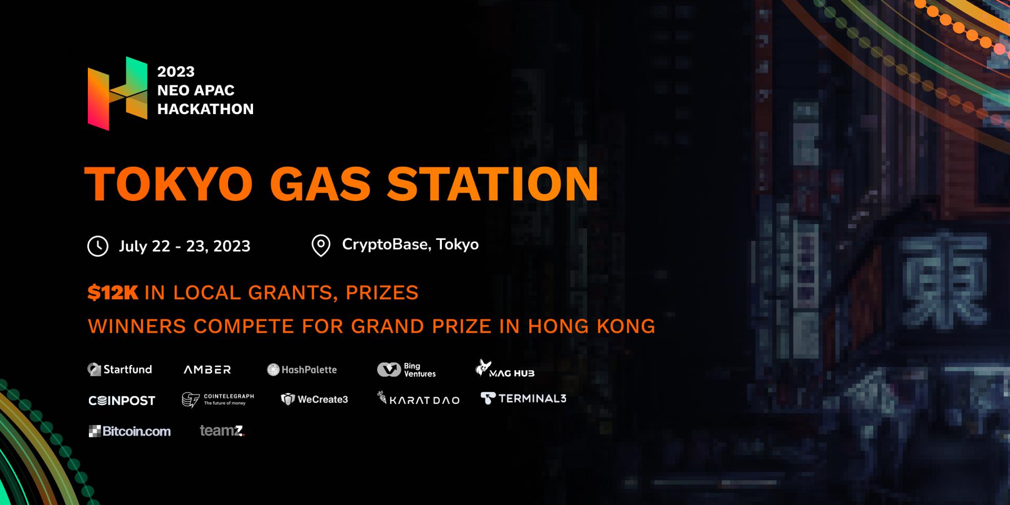 Neo APAC Hackathon Tokyo GAS Station · Luma