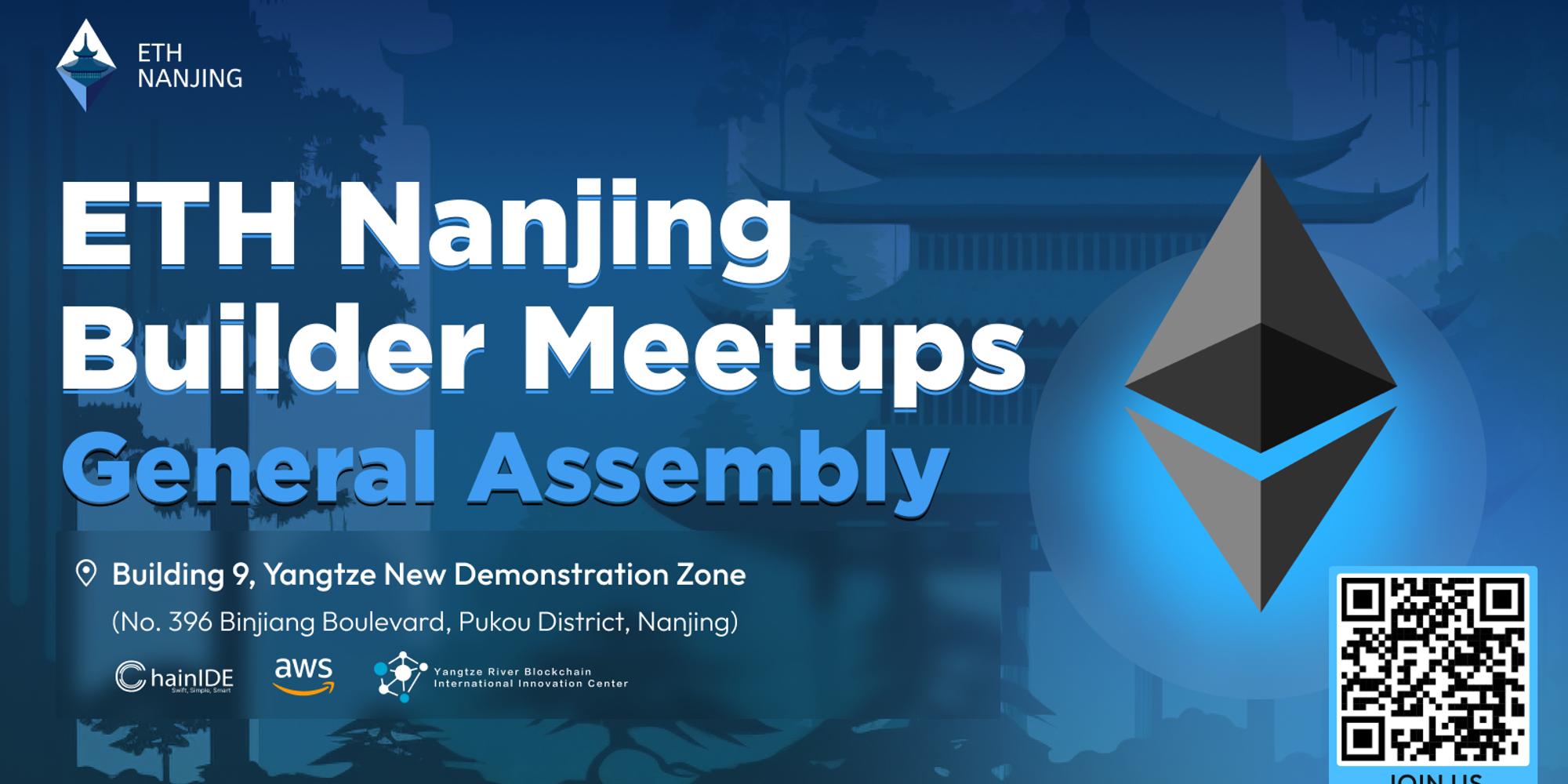 ETH Nanjing Builder Meetups · Luma