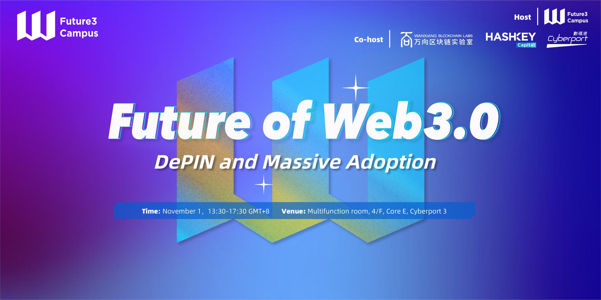 Future of Web3.0 (DePIN and Massive Adoption) · Luma