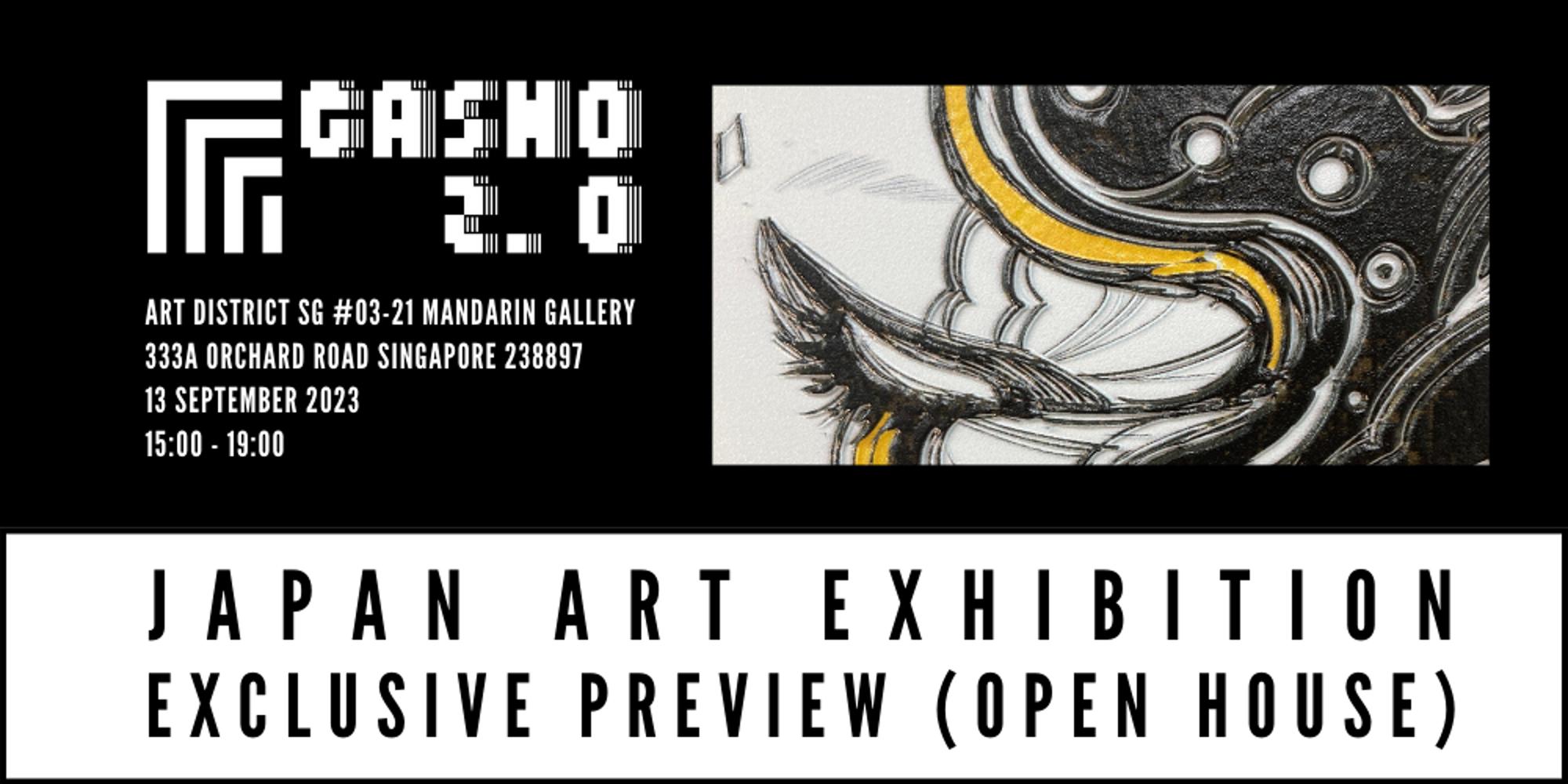 GASHO 2.0 Japan Art Exhibition - Exclusive Preview (Open House) · Luma