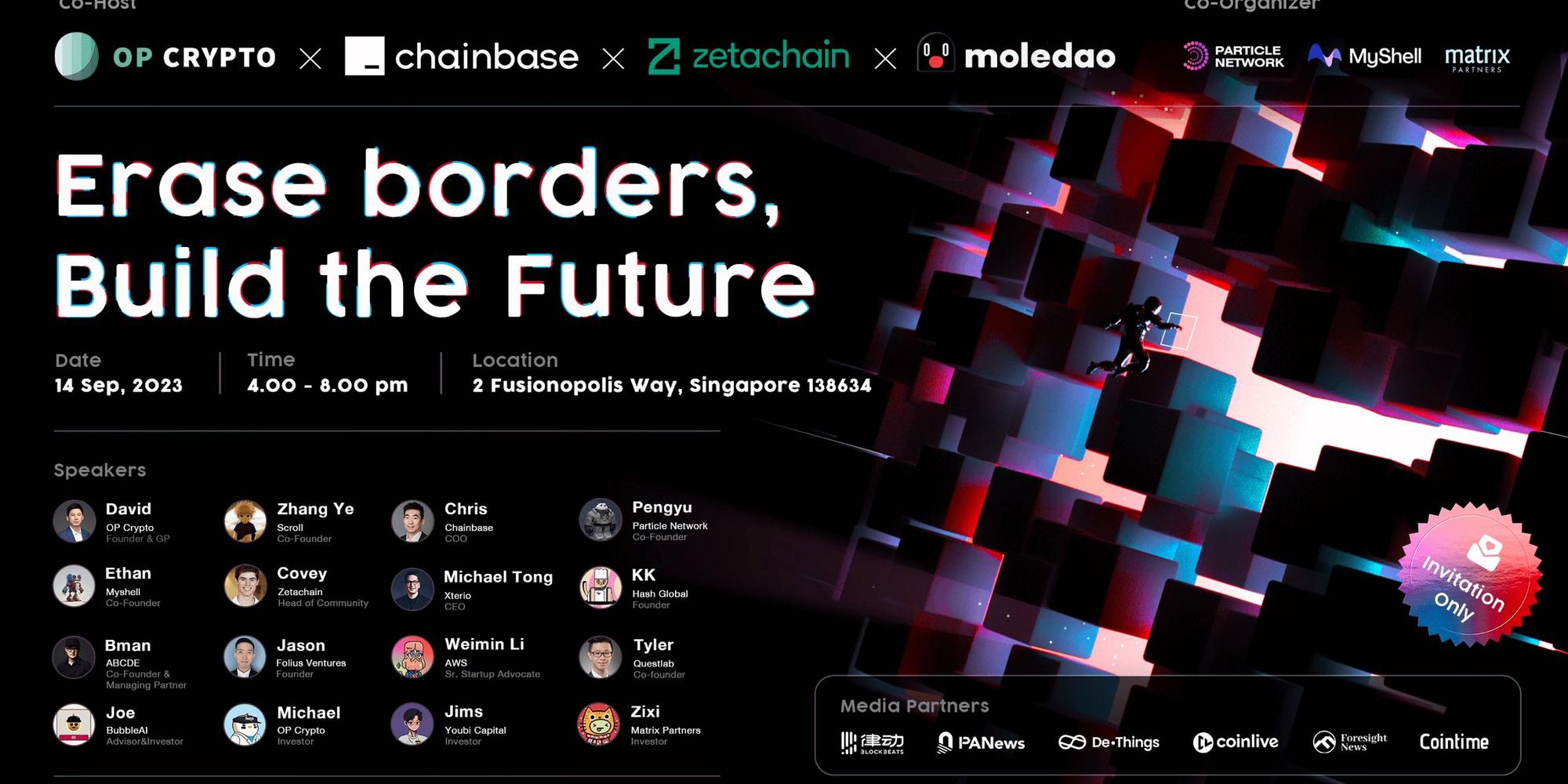 Erase borders, Build the Future · Luma