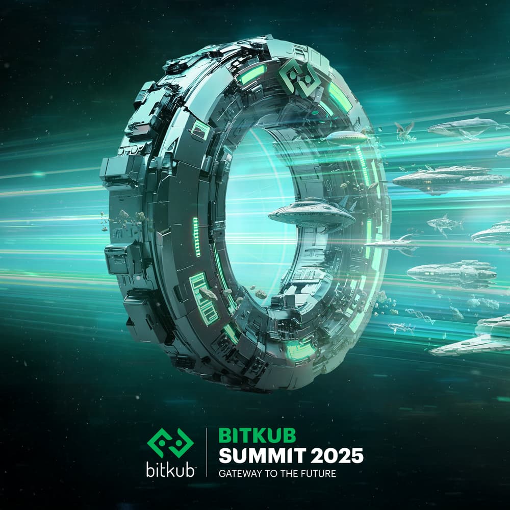 BITKUB SUMMIT 2025 | GATEWAY TO THE FUTURE - 25 OCT 2025