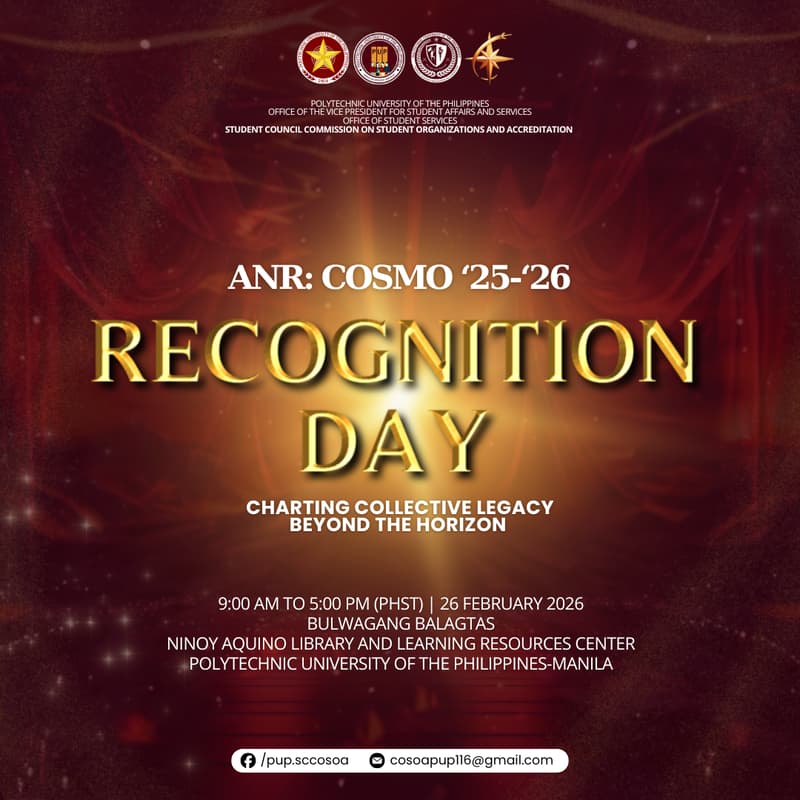 AnR: COSMO 2526 · Luma