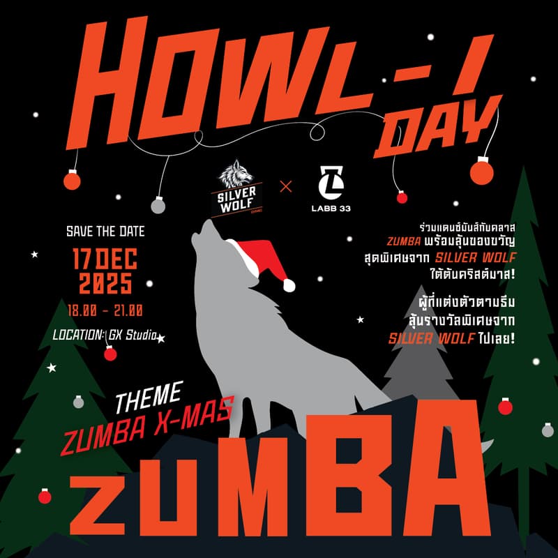 🎄 Zumba Xmas Night – ค่ำคืนพิเศษที่ LABB33 🎄 · Luma