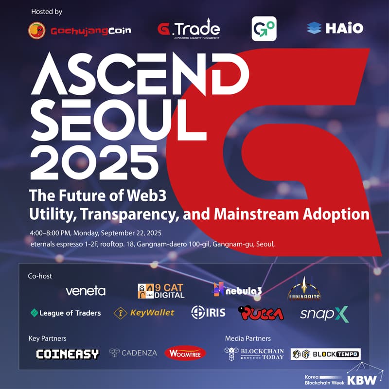 Ascend Seoul 2025 · Luma