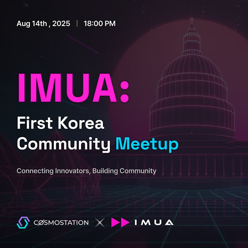 IMUA First Korea Community Meet up · Luma