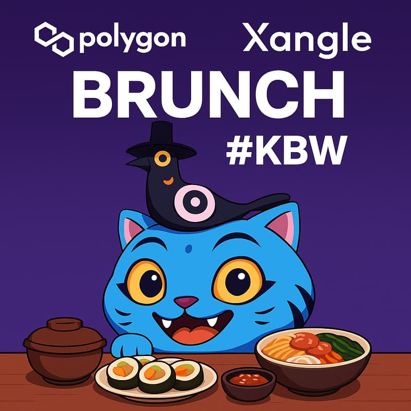 Polygon Brunch with Xangle @KBW · Luma
