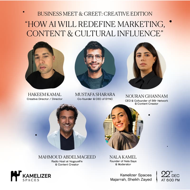 Kamelizer Spaces Business Meet & Greet Creative Edition · Luma