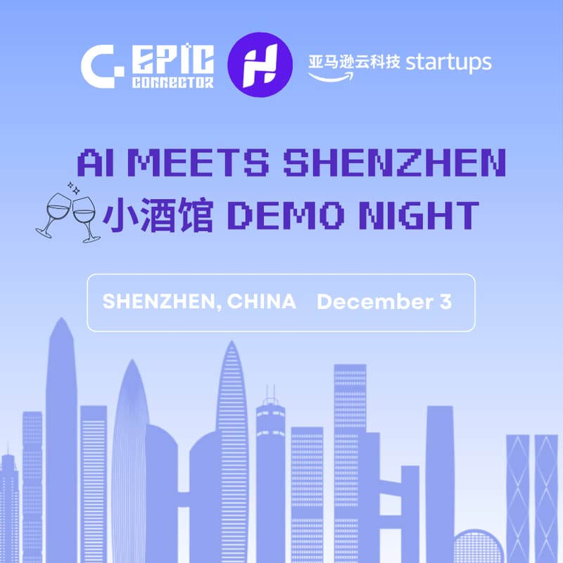 AI MEETS SHENZHEN 小酒馆 demo night · Luma