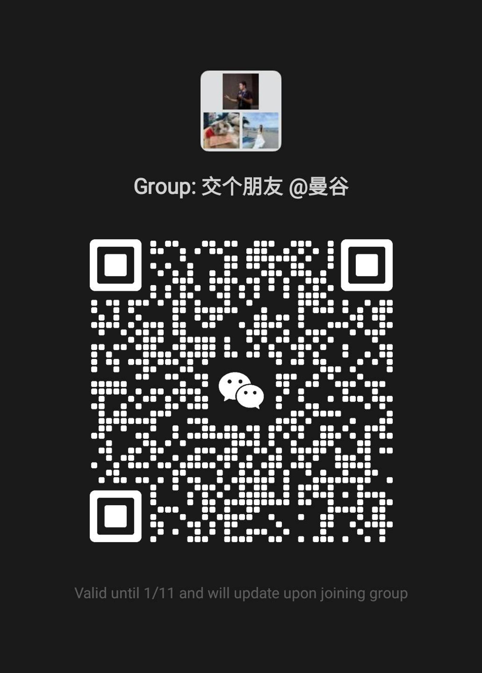 Thai-Chinese Speaking Club by Jiao Ge Peng You · Luma