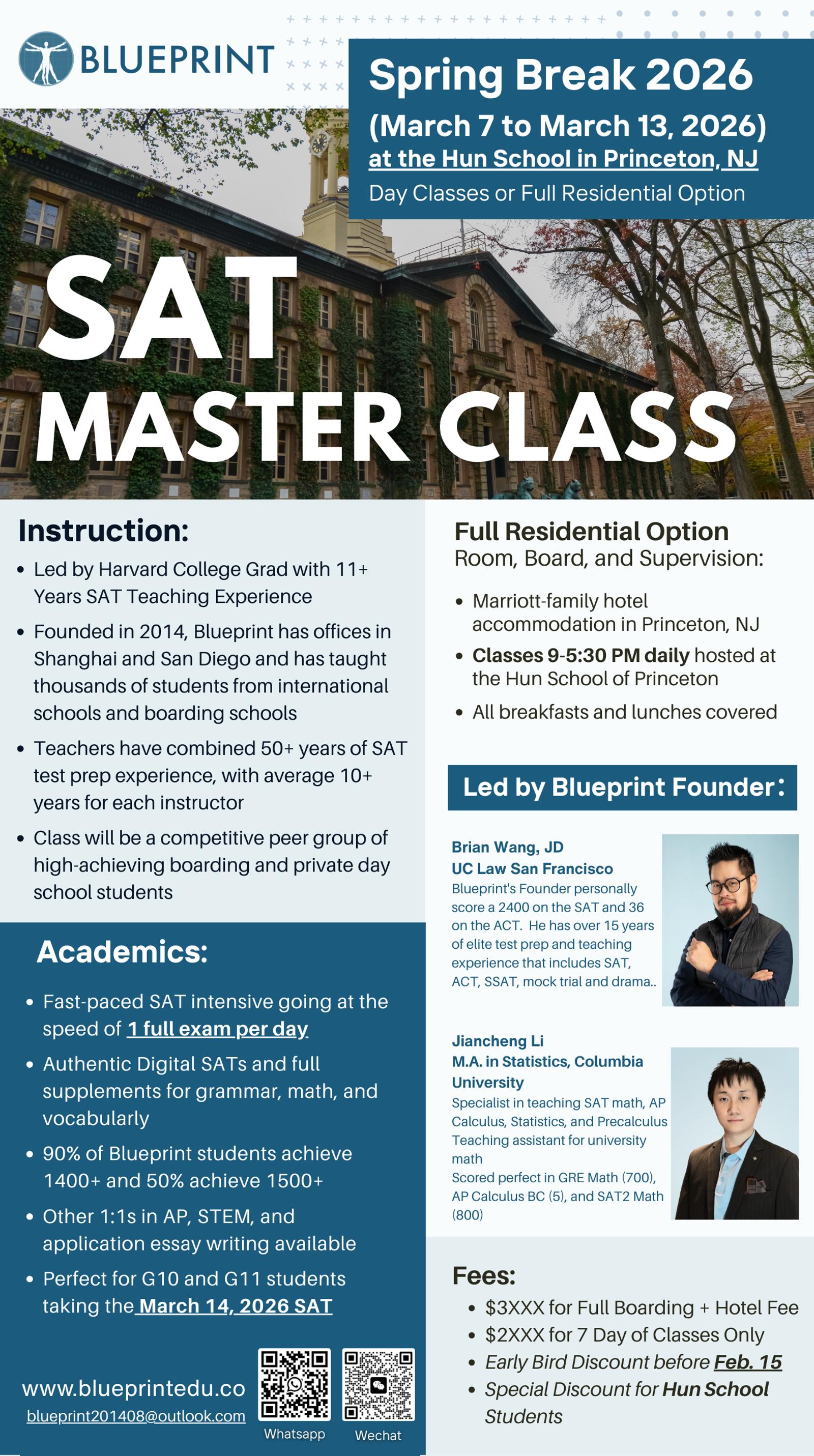 Blueprint's Spring Break SAT in New Jersey Webinar · Zoom · Luma