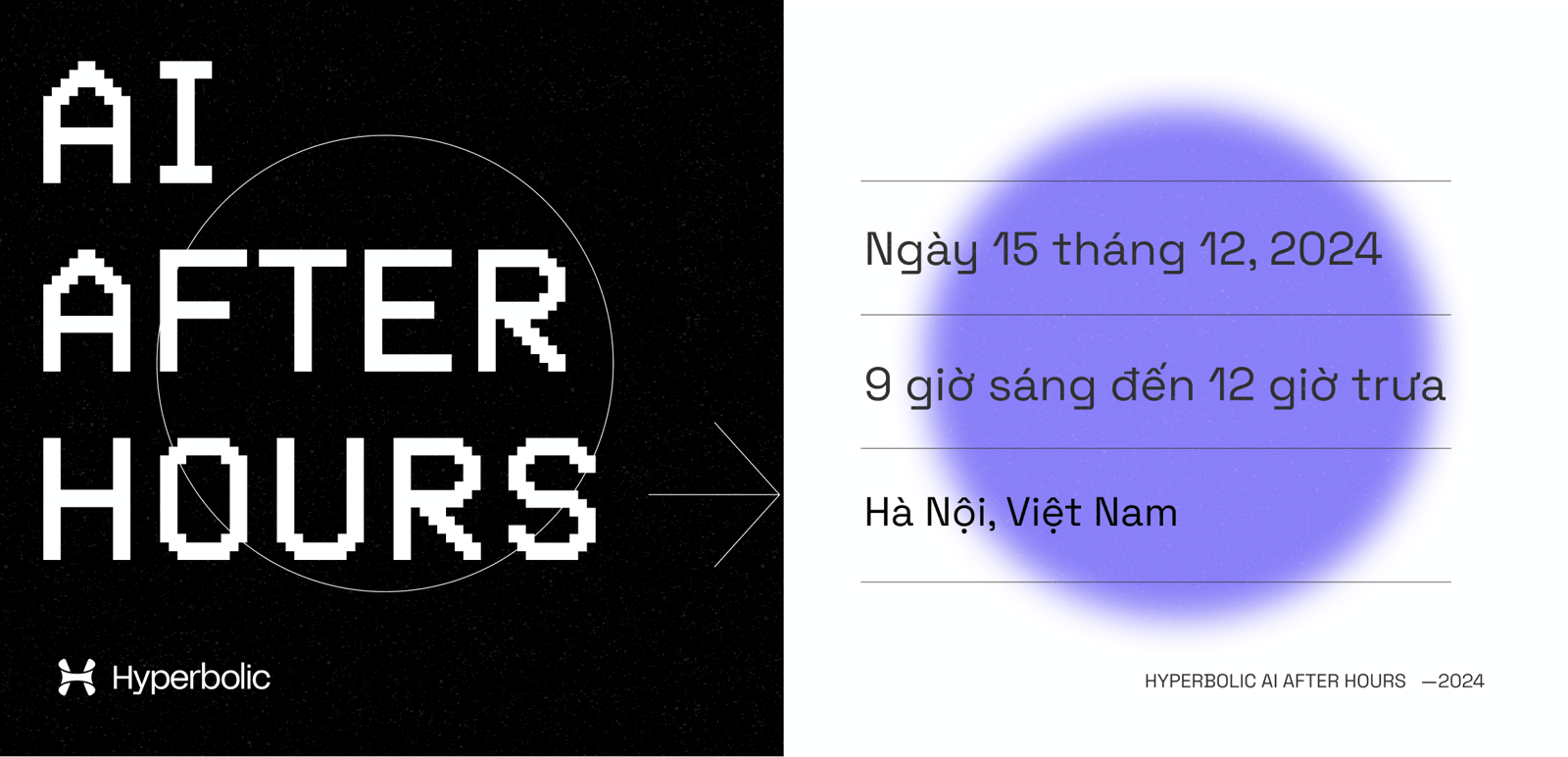 AI After Hours by Hyperbolic · Luma